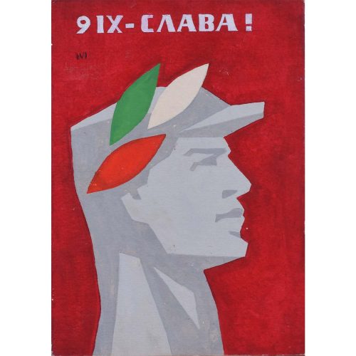 Soviet War Propaganda